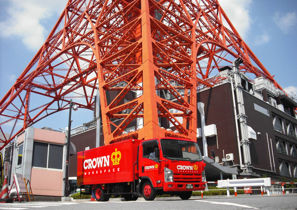 Japan - Crown Workspace