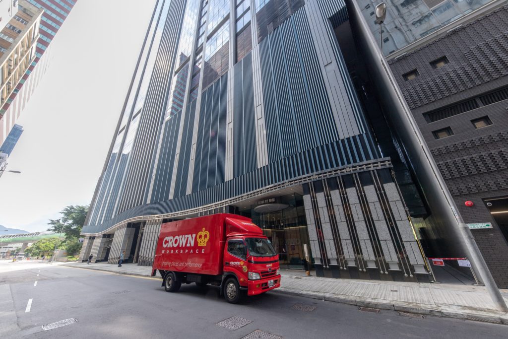 China - Crown Workspace